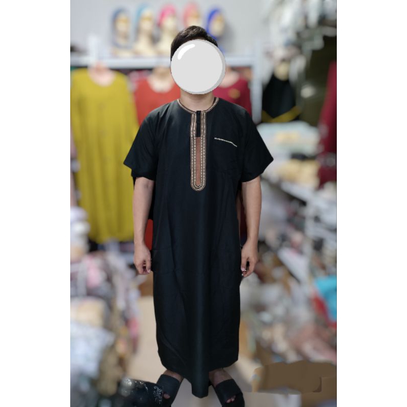 KIMON FOR ADULT (SHORT SLEEVES) | Shopee Philippines