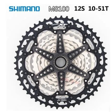 SHIMANO DEORE XT M8100 12 Speed Groupset RD-M8100-SGS Rear Derailleur SL-M8100-R Shifter Lever ...