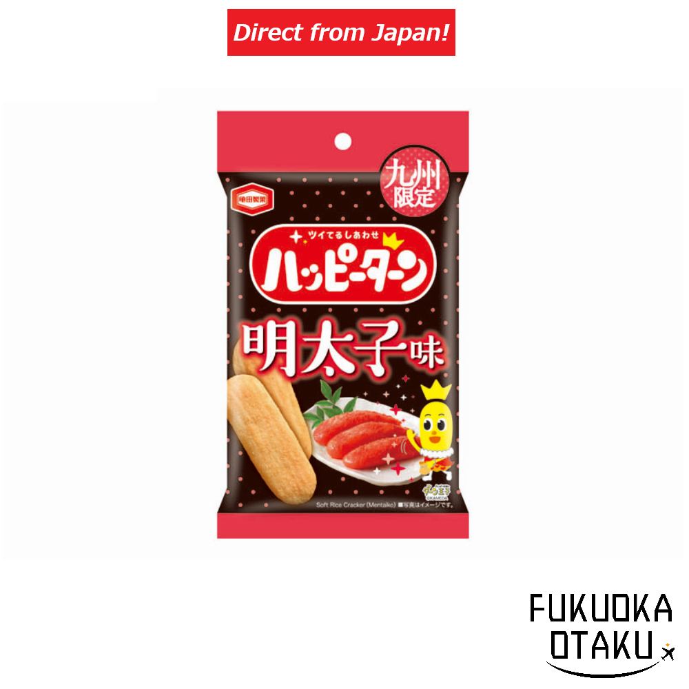 Kameda Seika Happy Turn Mentaiko Flavor Kyushu Limited 34g Snack ...