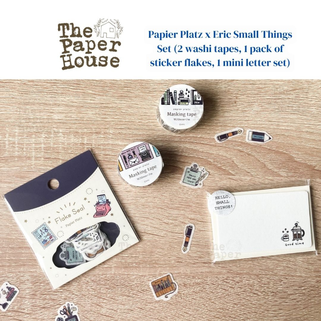 Eric Small Things Set (2 Washi Tapes, 1 pack of Sticker Flakes, 1 Mini ...