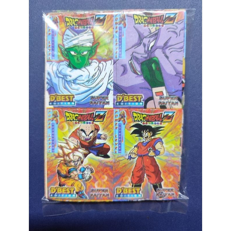 Dragon Ball Z Vintage Palengke Toy Pinoy Mini Teks - JAPG Toys | Shopee ...