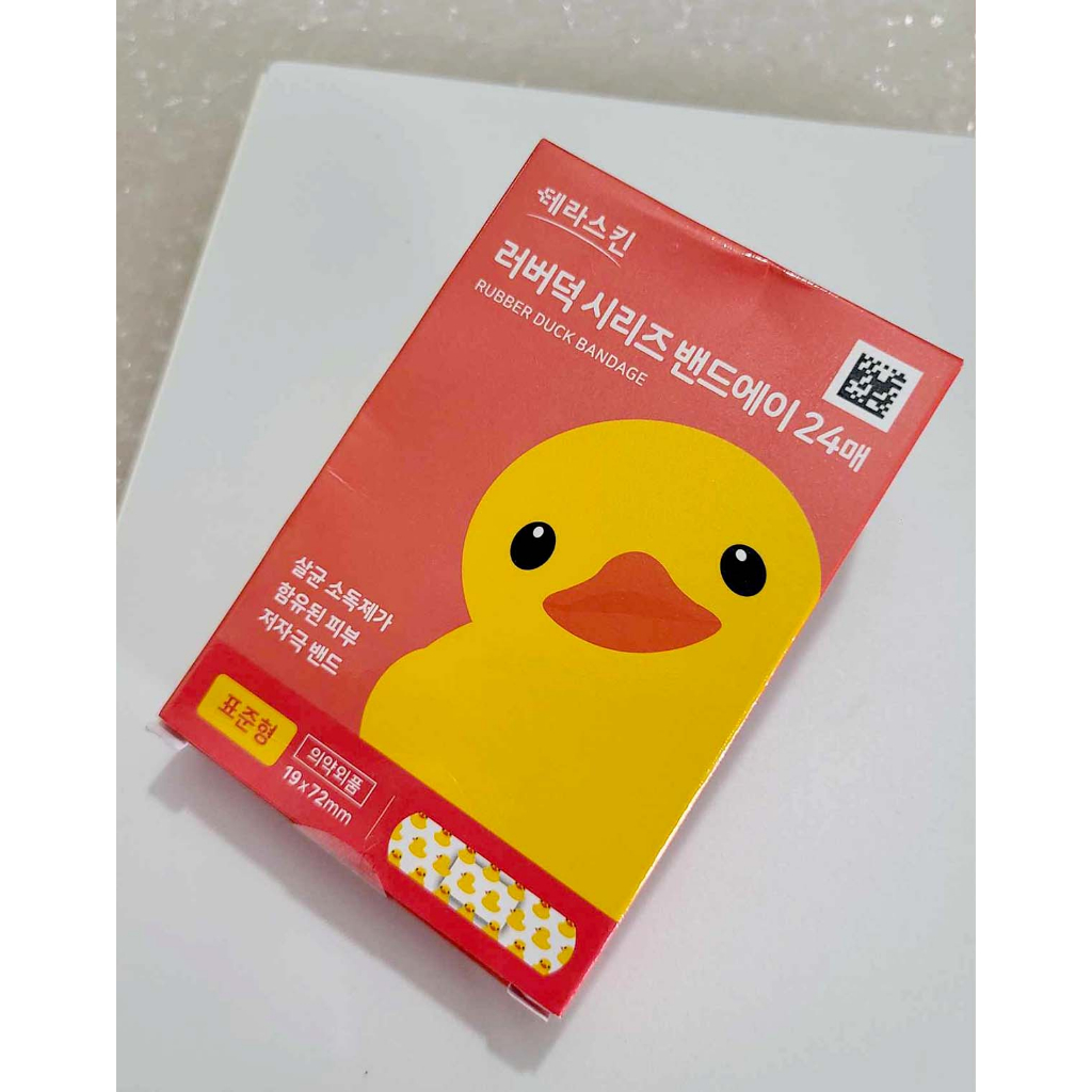 Korean Band aid Cute Cartoon Adhesive Bandages/ Pororo Hello Kity Baby ...