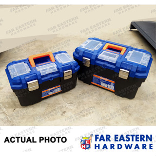 WADFOW Plastic Tool Box Organizer Storage Toolbox Plastic | Metal Buckle 13" | 16" | 19" WFHT ...