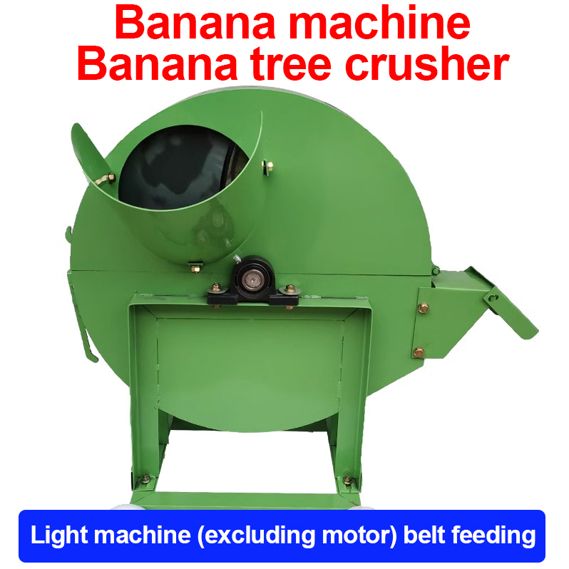 Banana machine banana tree shredder shredder home small electric grass ...