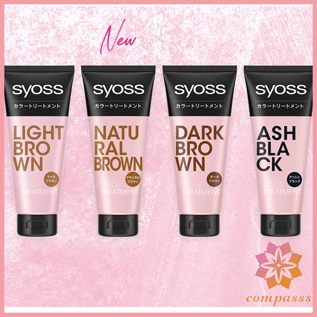 Syoss Hair Color Treatment 180g. 4colors | Shopee Philippines