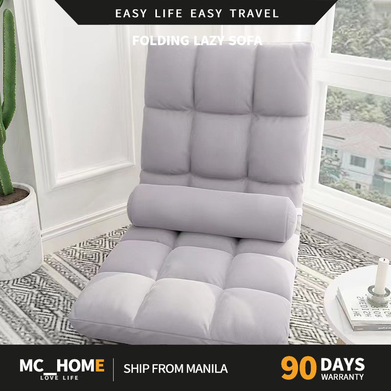MC-Lazy Sofa Folding Sofa Chair Japanese Lazy Chair Sofa Floor Chair ...