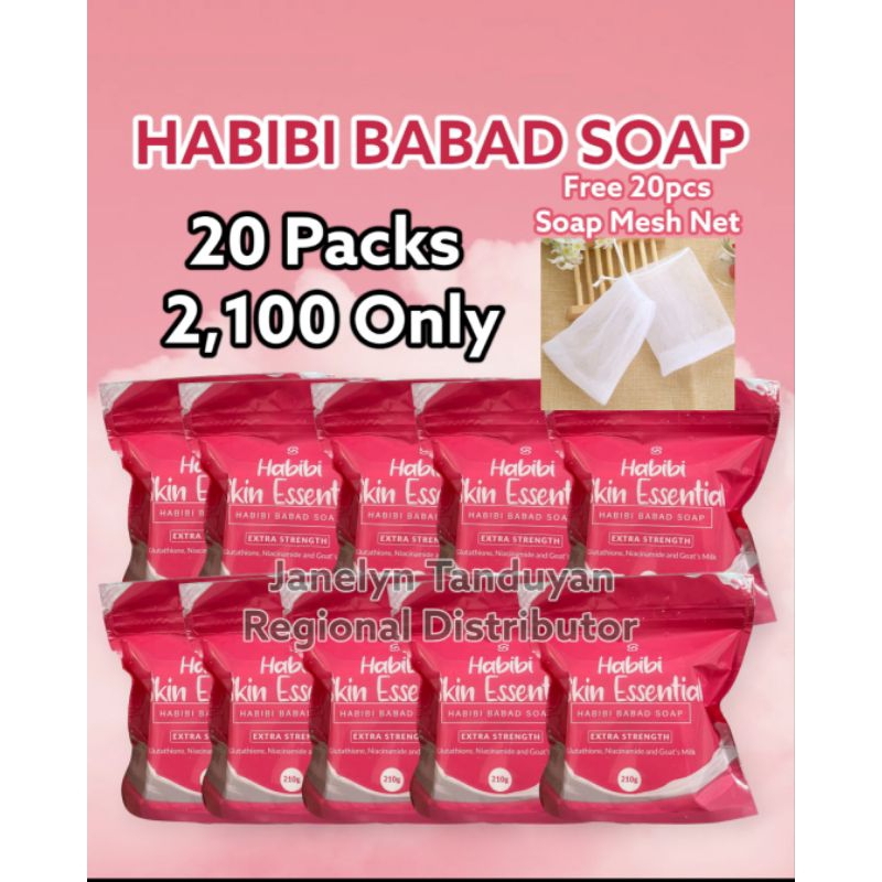 HABIBI RESELLER'S PACKAGE | Shopee Philippines