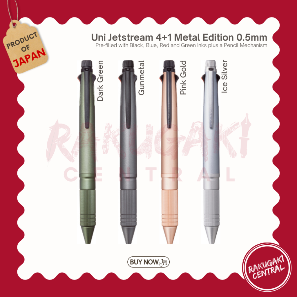Uni Jetstream 4+1 Metal Edition 0.5mm Multipen | Shopee Philippines