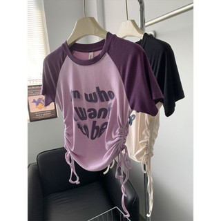 HEART RAGLAN CROPTOP COTTON PULL STRING | Shopee Philippines