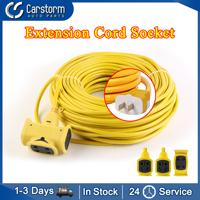 Extension Cord Socket Plug In Strip Extra Long Charger Durable Safety ...