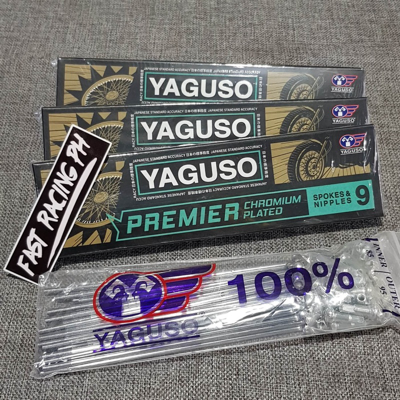 YAGUSO SPOKE CHROME 9g x 157 162 185 150 155 thailand chromium - Sold ...