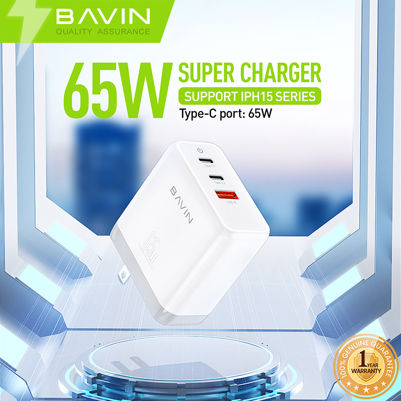 BAVIN PC860 65W GaN Fast Charger Adapter 2 PD USB-C Ports+1 USB QC3.0 ...
