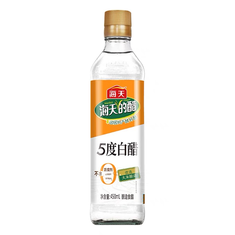 HADAY White Vinegar 450ml | Shopee Philippines