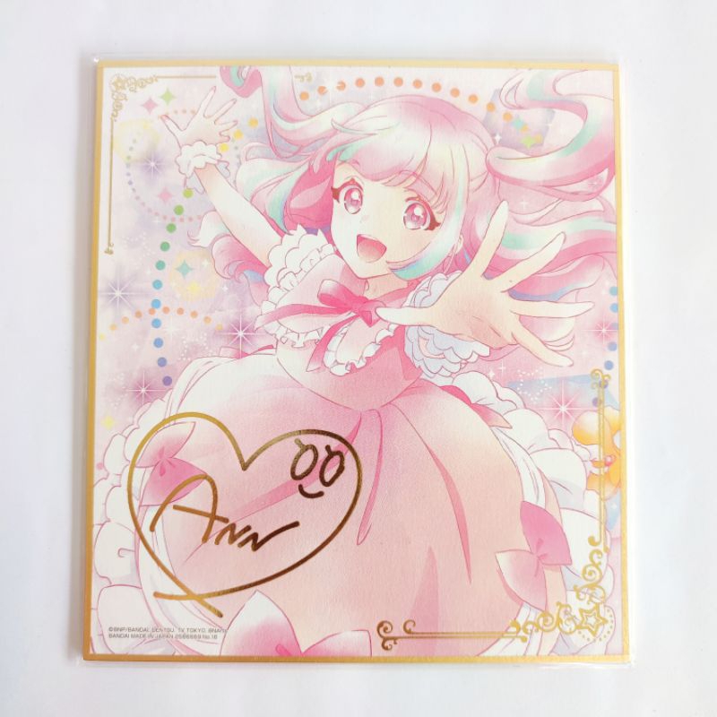 Aikatsu - Hana, Q-Pit, Ann, Yume, Lily, Rola, Raki, Aine, Mio, Aoi ...