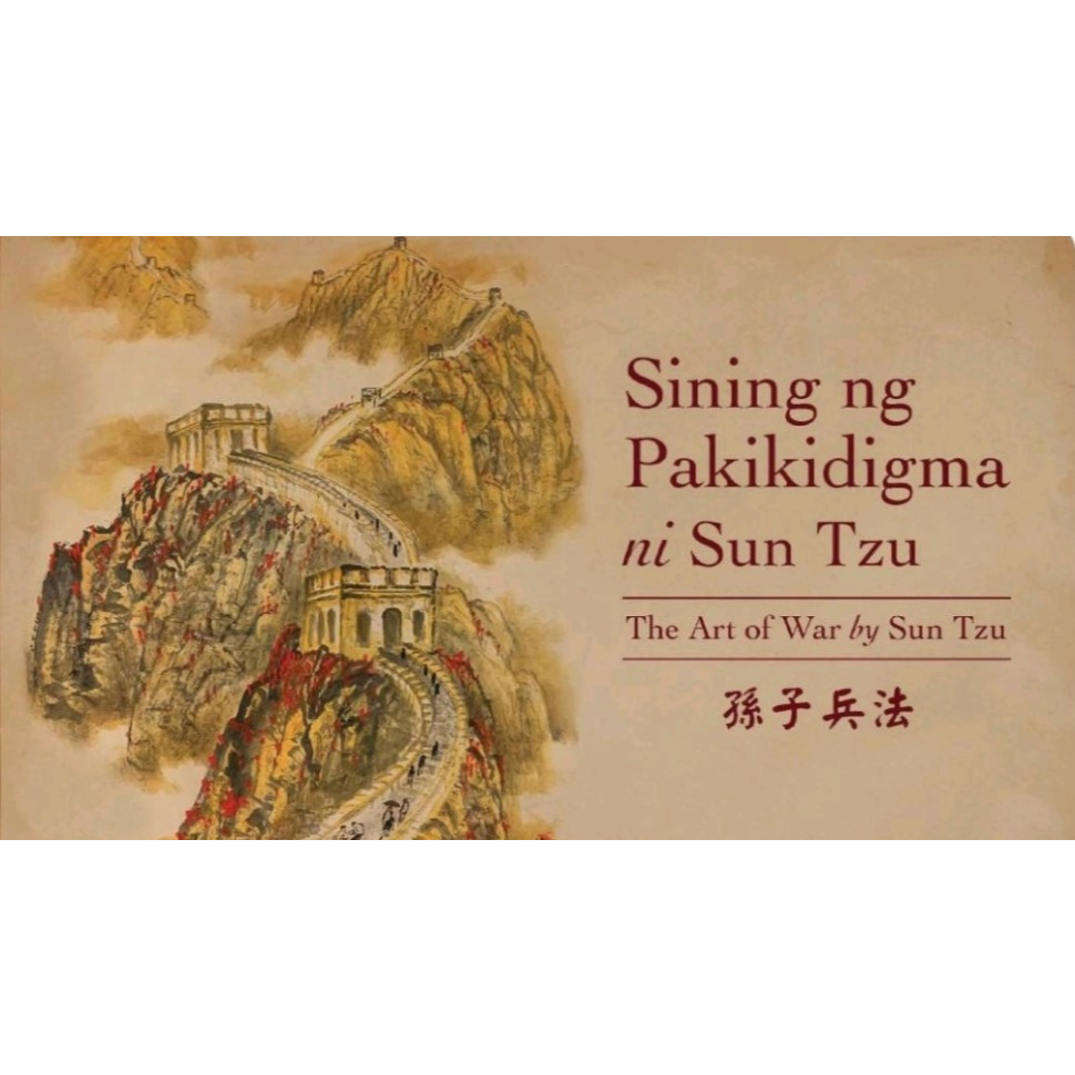 Sining ng Pakikidigma ni Sun Tzu | Shopee Philippines