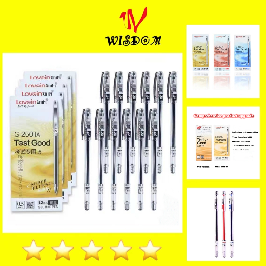 WISDOM LOVEIN G-2501 TEST GOOD 0.5mm GEL PEN SCHOOL OFFICE SUPPLIES ...