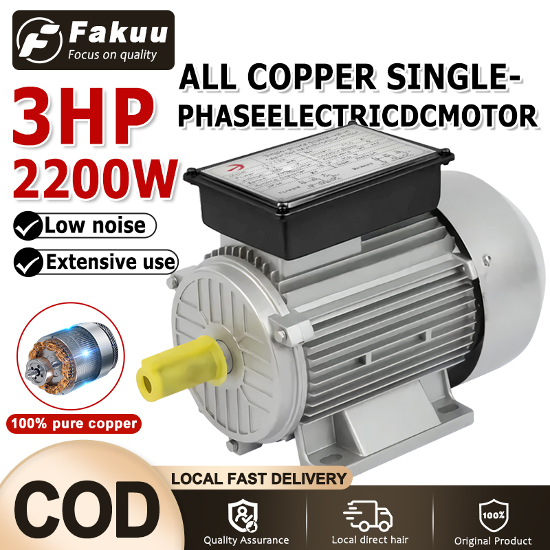 3800W High Power Electric Induction Motor Single Phase Motor (Copper ...