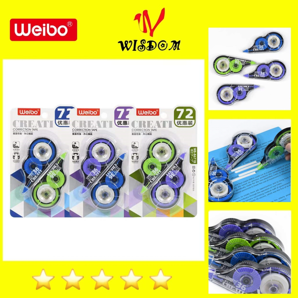 WISDOM WEIBO WB-8671 2IN1 CORRECTION TAPE SCHOOL SUPPLIES/Giveaways ...