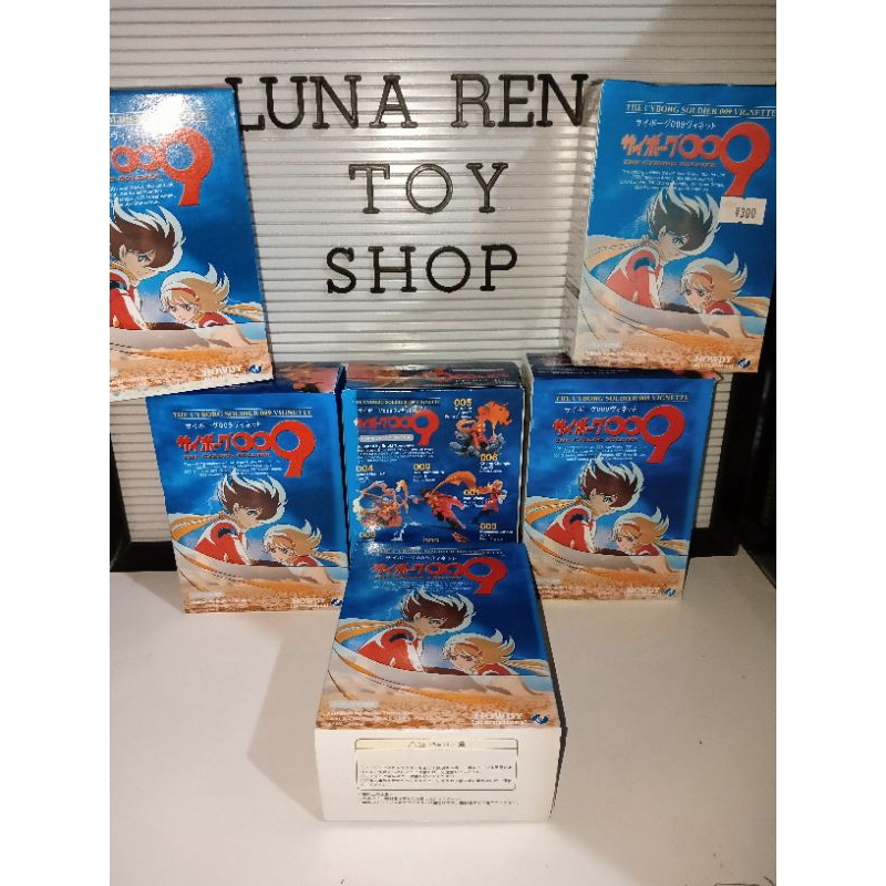 The Cyborg Soldier 009 | Shopee Philippines