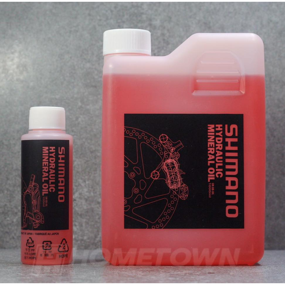 Shimano 1000ml | 100ml Hydraulic Mineral Oil | Shopee Philippines