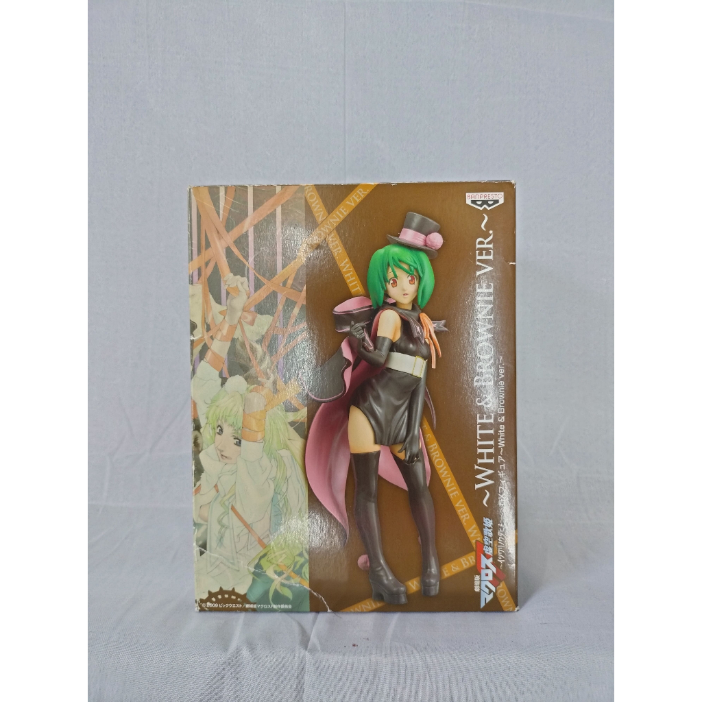 Authentic: Macross - Ranka Lee - Anime Figure Toys | Shopee Philippines