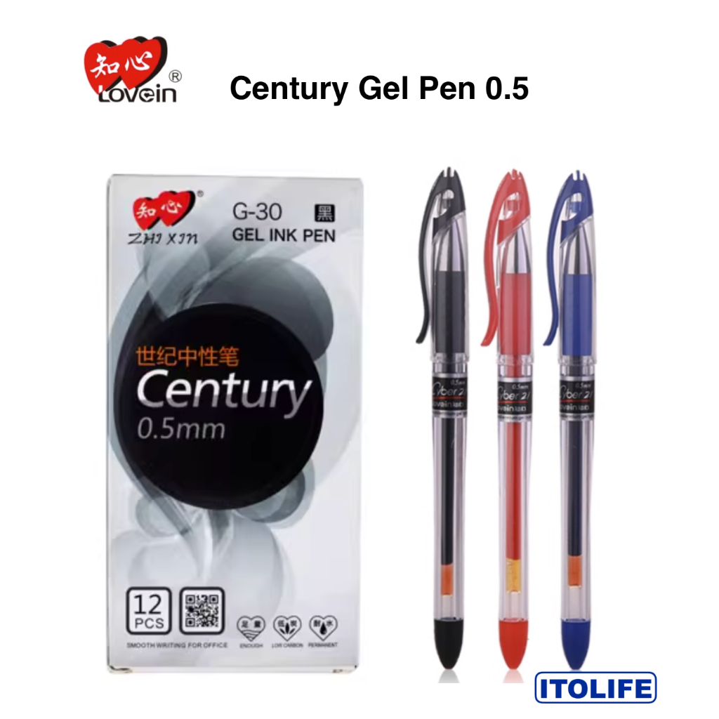 Lovein Century Gel Pen 0.5mm G30- Box of 12pcs | Shopee Philippines
