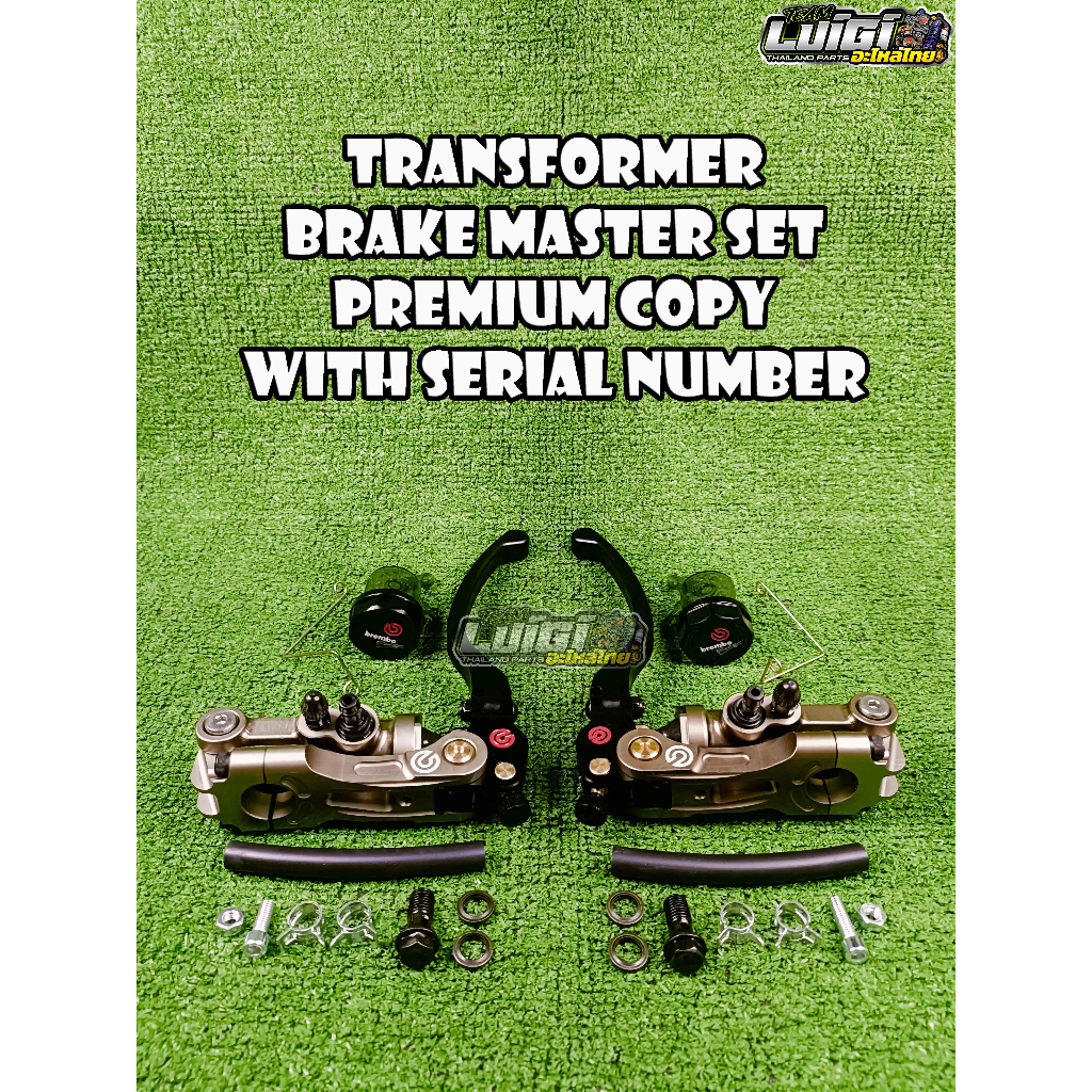 TRANSFORMER BRAKE MASTER WITH SERIAL NUMBER FOR NMAX / PCX 160 / X-MAX ...