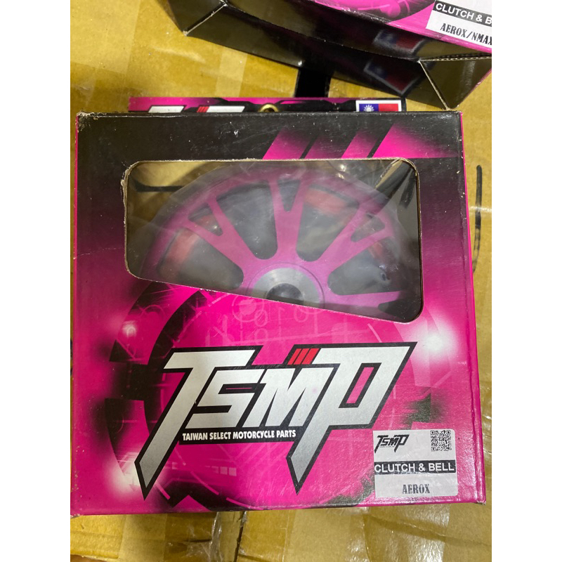 CLUTCH ASSEMBLY WITH BELL TSMP YAMAHA NMAX V1 v2 AEROX V1 V2 | Shopee ...