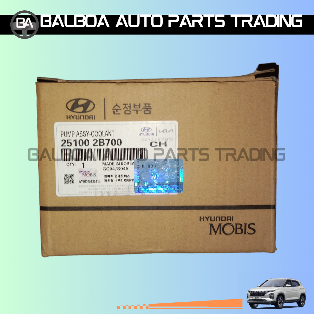 25100-2B700 Pump Assembly-Coolant | Shopee Philippines