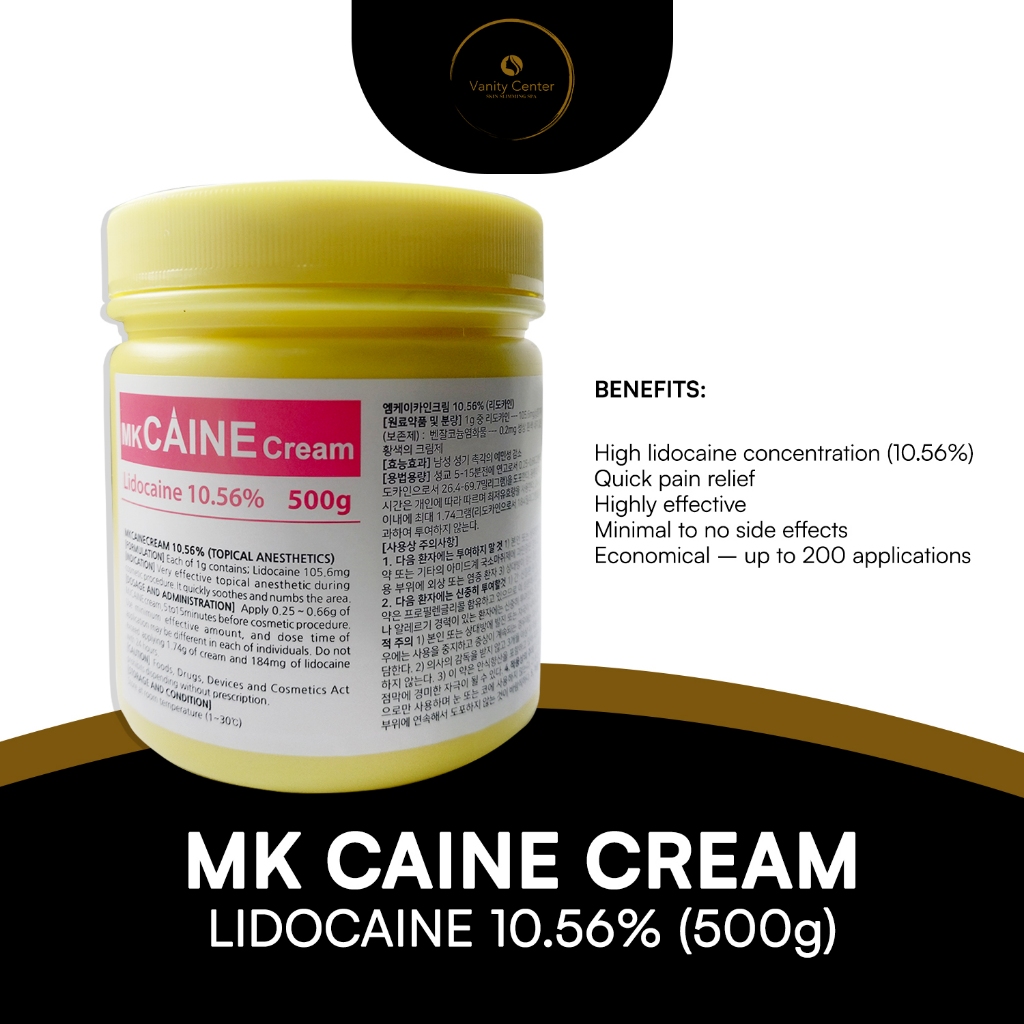 MK Caine Cream (500g) | Shopee Philippines