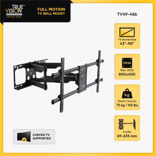 True Vision Solid Full Motion TV Wall Bracket for 43"-90" TV49-486 ...