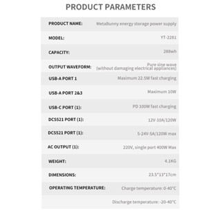 Power Station ThunderBox V2.0 400w (surge 800w) 288Wh true rated, Pure ...