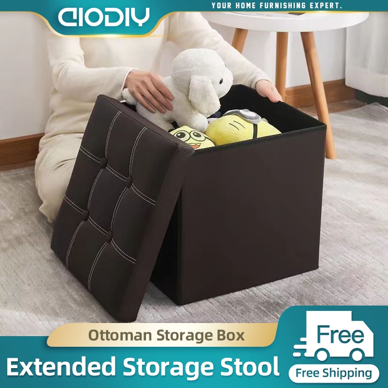 AIODIY Storage Stool Storage Chair Box Black/Brown | Shopee Philippines