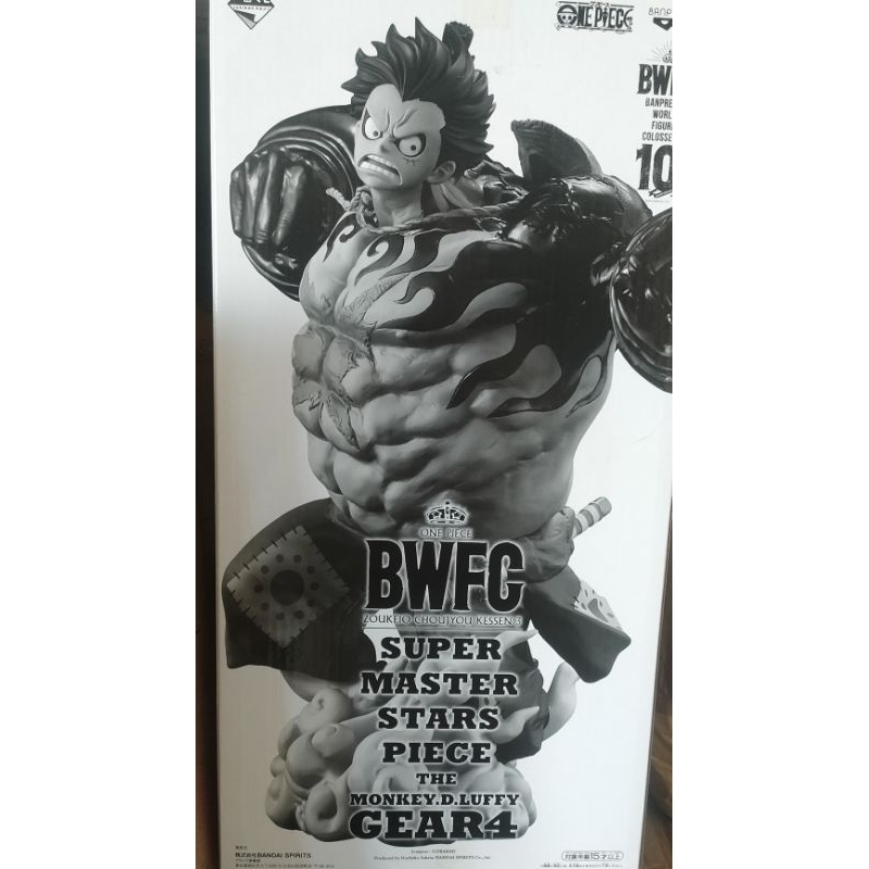 One piece BWFC Monkey D. Luffy two dimension D | Shopee Philippines