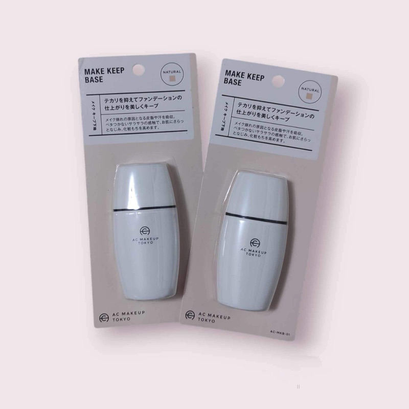 Make Keep Base (Liquid Foundation) | Shopee Philippines