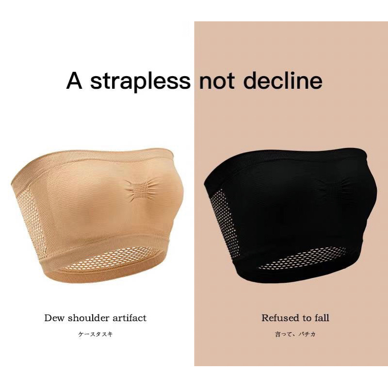 New Women's Tube Top Breathable Without Foam Seamless Sports Bra with ...