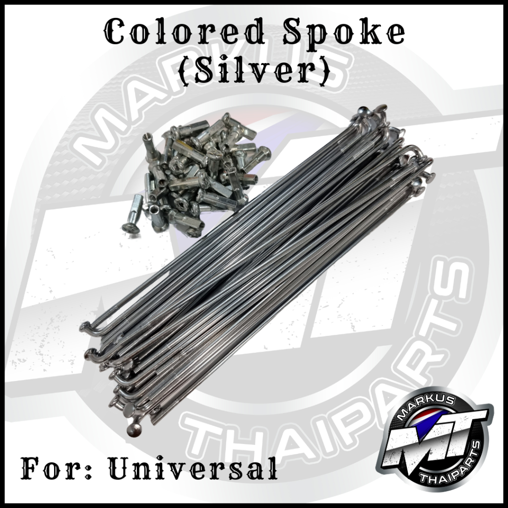 Colored Spoke ( Rios ) Universal | Shopee Philippines