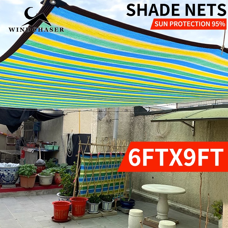 Anti UV 90% Sun Shade Net Outdoor Garden Farm Net Net Greenhouse Net ...