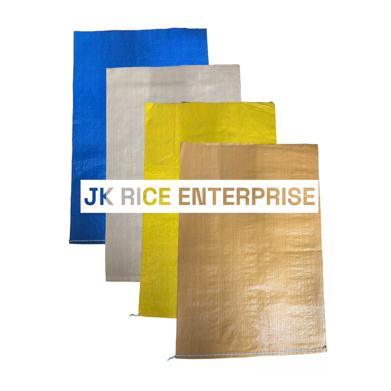 50pcs (50kg / 25kg) PLAIN BRAND NEW SACKS (BULK) | Shopee Philippines