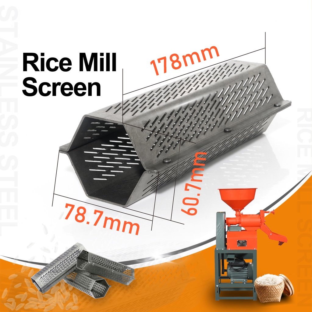 codousehold 6N40 Rice Mill Screen Hexagon Iron Rice Sieve Replacement ...