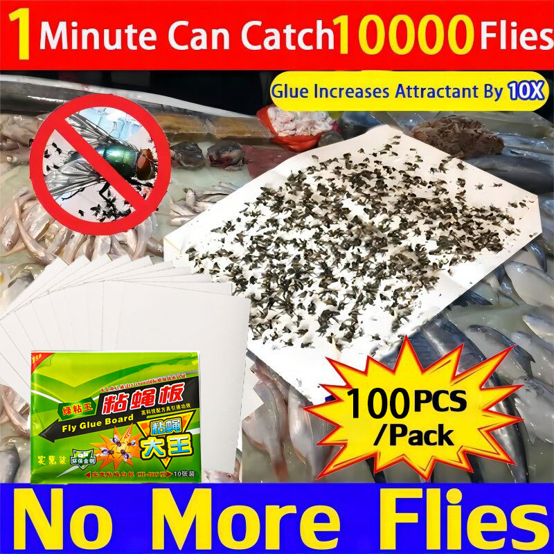 Flies trap Fly killer 100 sheets in a pack a touch namely sticky No ...