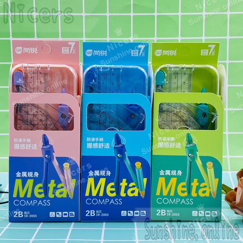 Metal Compass Set ( 7in1 ) Drawing Compass Kit Students School ...