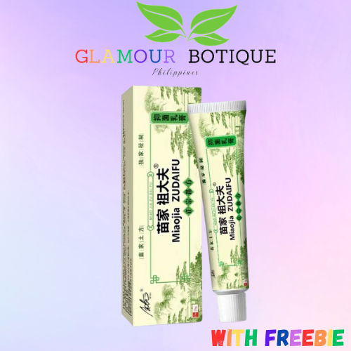 Original Zudaifu Organic Ointment Pantanggal Kati Kati Skin Allergy ...