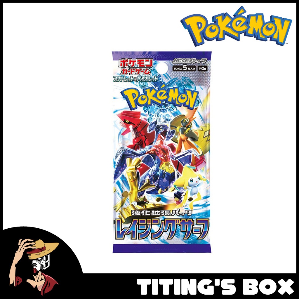[JP] Pokemon TCG SV3a Raging Surf Sealed Booster Pack (1 Pack) | Shopee ...