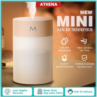 Ultrasonic 360ml Humidifier Essential Oil USB Aroma Diffuser Colorful ...