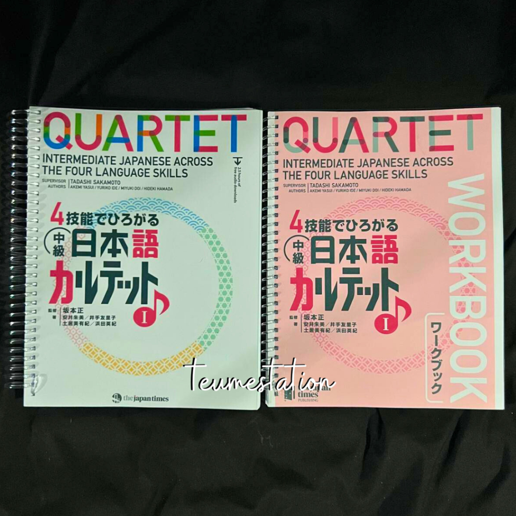 Quartet Intermediate Japanese 1 & 2 | Shopee Philippines