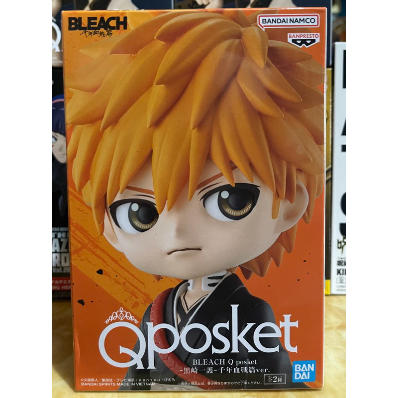 Bleach Q Posket Ichigo Kurosaki (Thousand Year Blood War Ver. A) (MIB ...