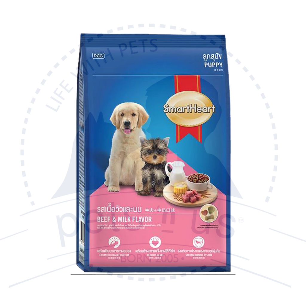 SmartHeart Puppy Dry Food - Beef & Milk Flavour 1.3kg | Shopee Philippines