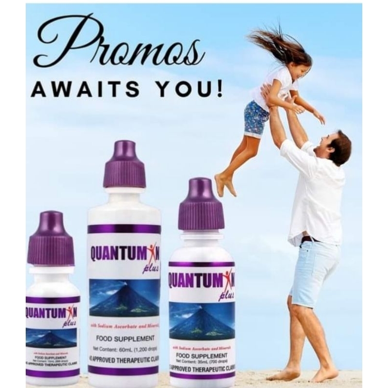 QUANTUMIN PLUS 60 ML( 1 bottle) Big size original | Shopee Philippines