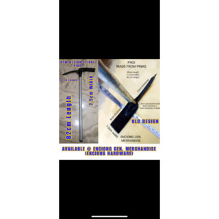 Farm Tools Big Shovel, Hoe, Hopscotch (Pala, Asarol, Piko) Local Made ...